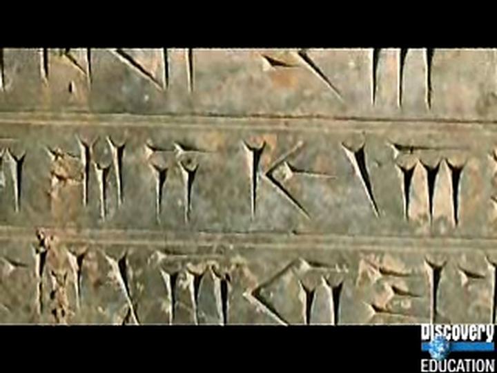 Mesopotamia: The Development of Written Language | Discovery Education