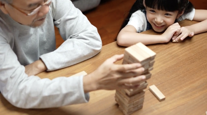 LEGO - Build the Change